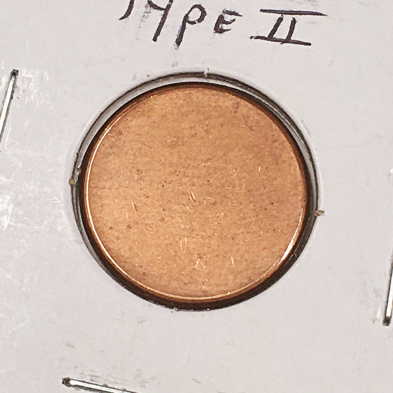 MINT ERROR Cent Planchet Type II Never Struck Property Room