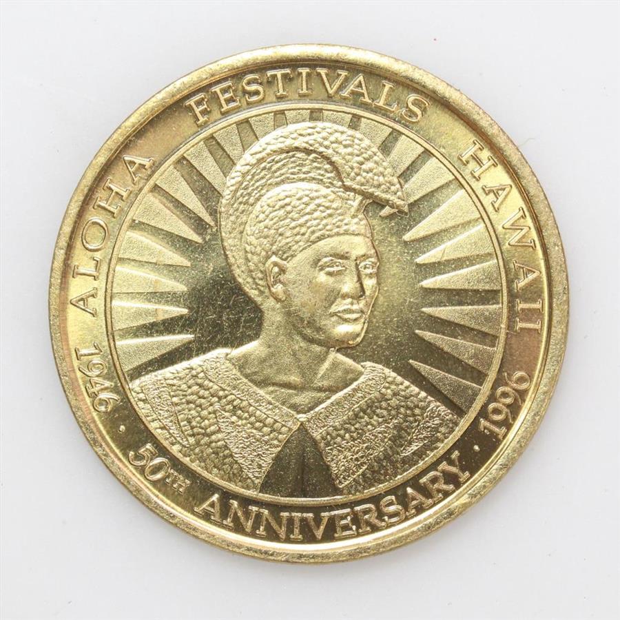 1996 Aloha Festivals 50th Anniversary Bronze Dala | Property Room