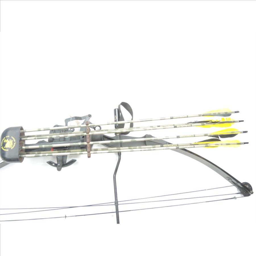 Hoyt/Easton Ram Hunter II Bow | Property Room