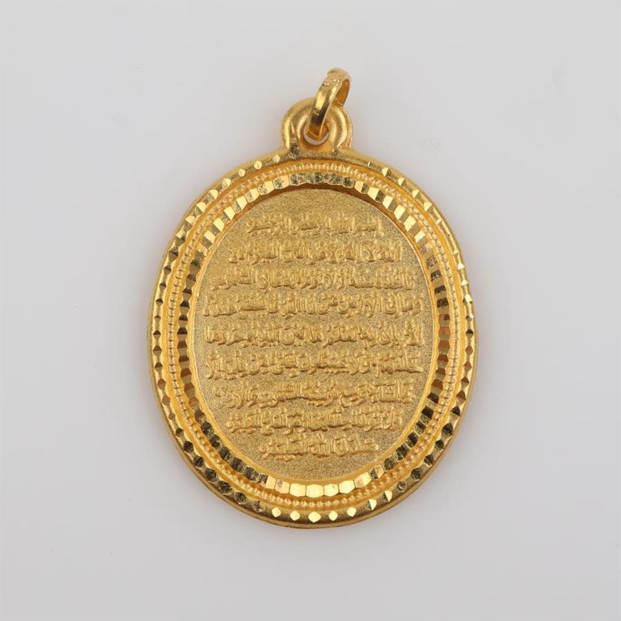 22kt Gold Oval Script Pendant | Property Room