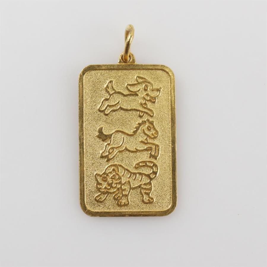 24kt Gold Rectangle Animal Pendant | Property Room