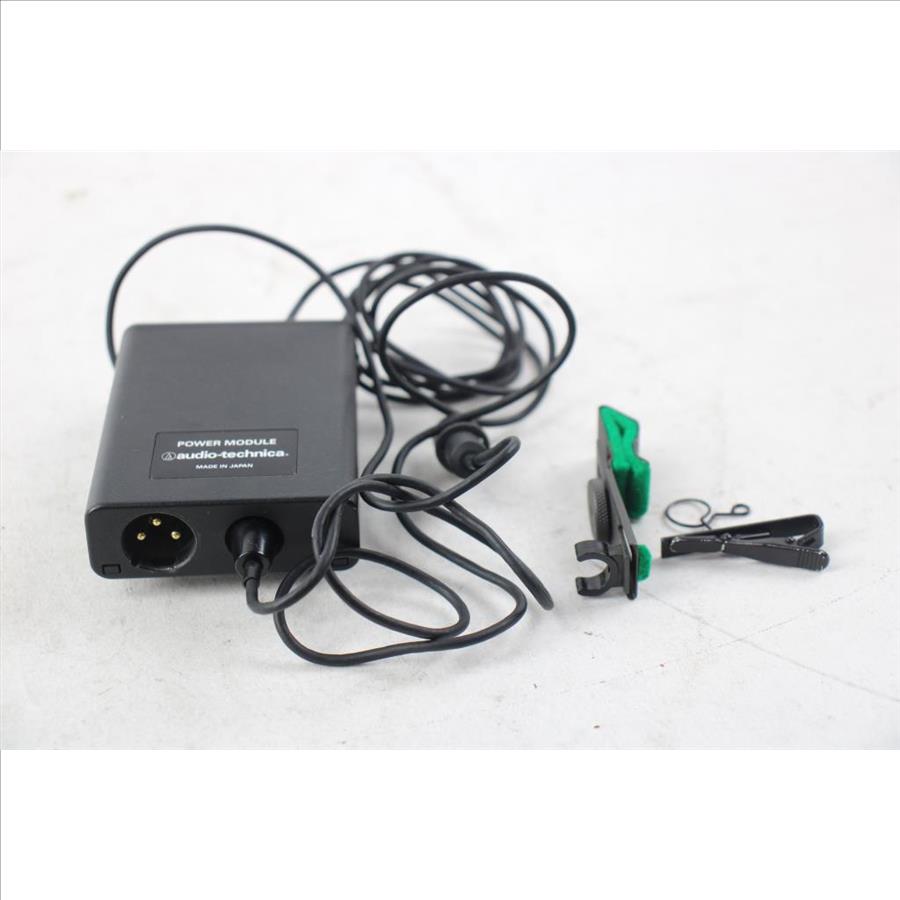 Audio Technica Power Module With Microphone | Property Room