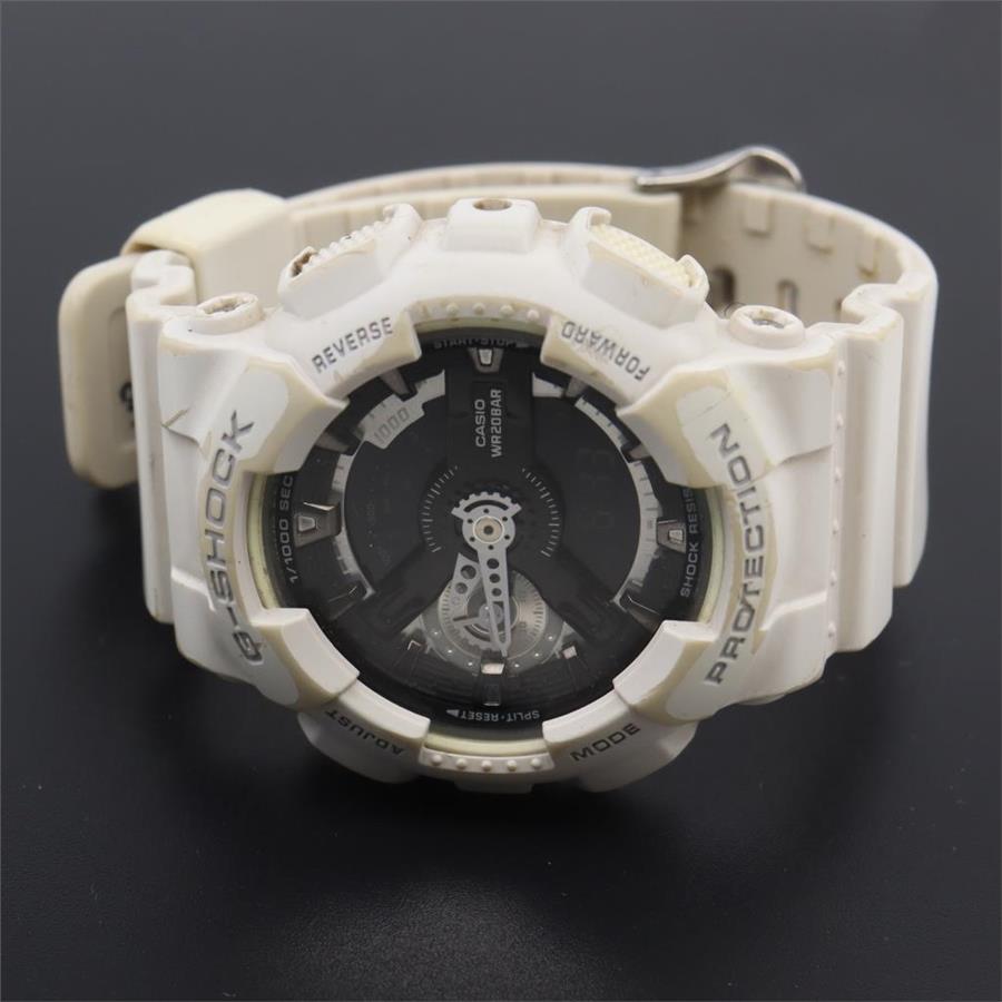 Casio G-Shock Marine White Series Watch | Property Room