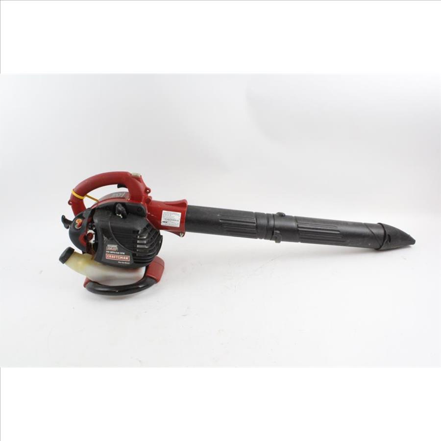 Craftsman Blower | Property Room