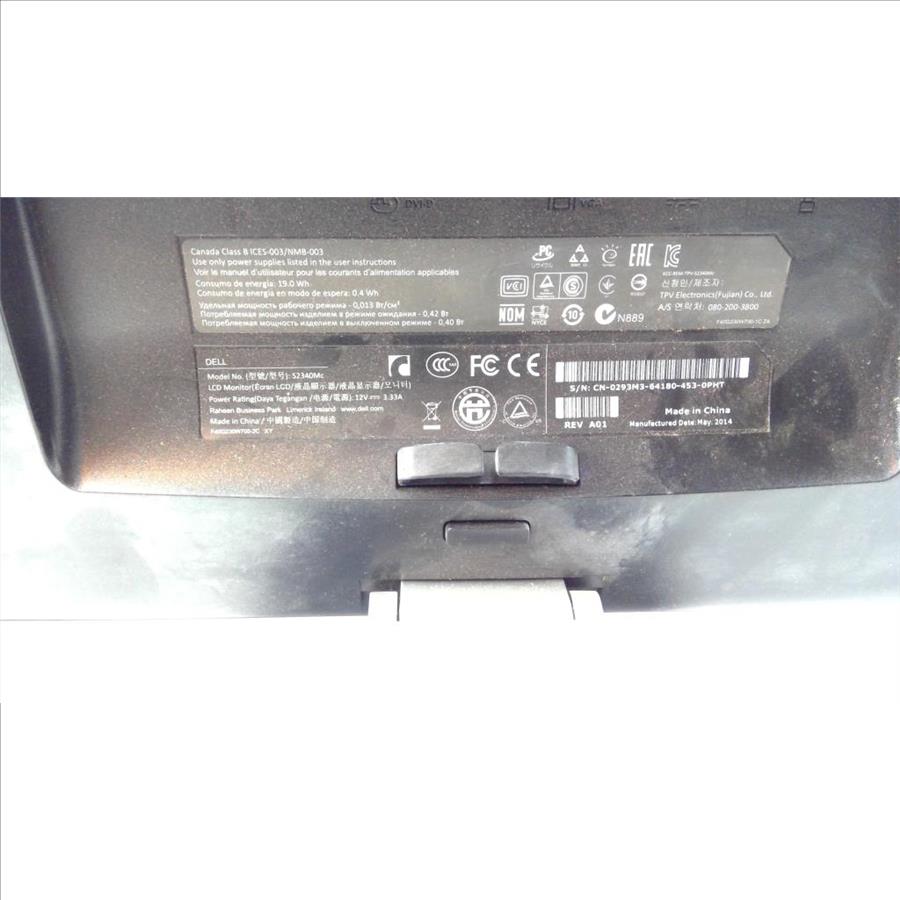 Dell 23-inch Screen LED-lit Monitor | Property Room