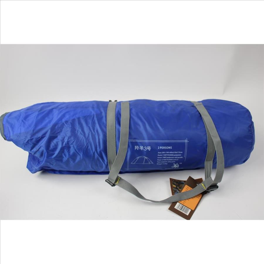 Gazette Outdoors 2 Person Tent, And Maven Tornado Torch Light ...