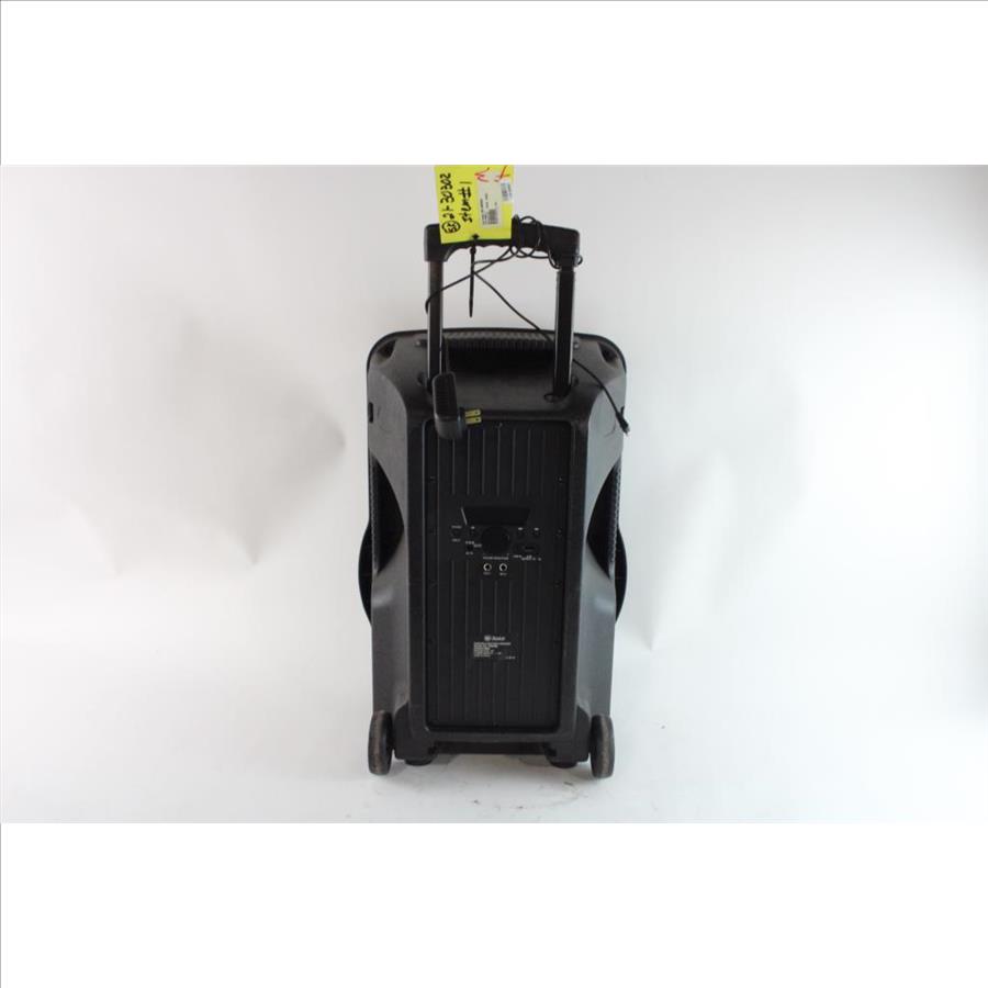 IRocker Portable Speaker | Property Room