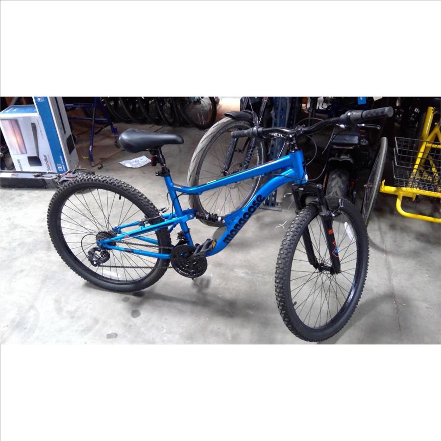 Mongoose Limestone 26 Inch Mountain Bike | Property Room