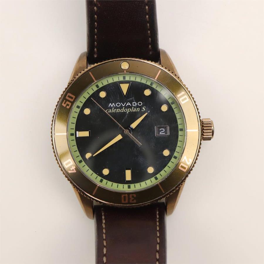 Movado Calendoplan Heritage Series Watch | Property Room