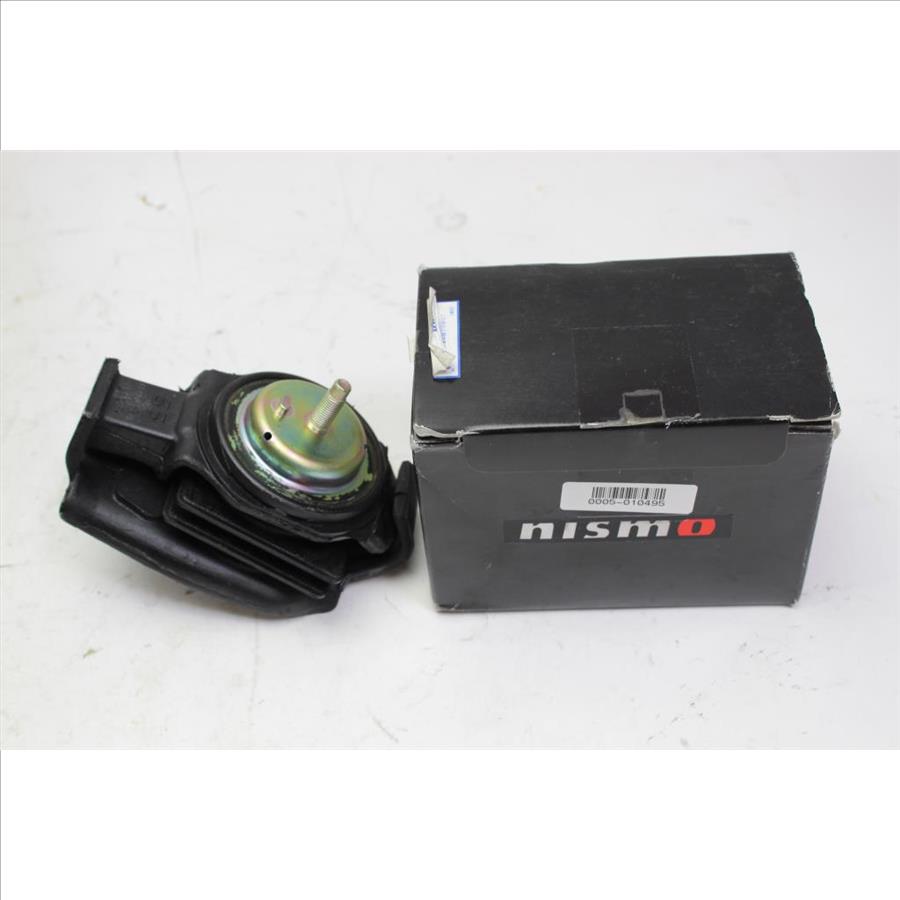 Nismo Right Engine Mount | Property Room