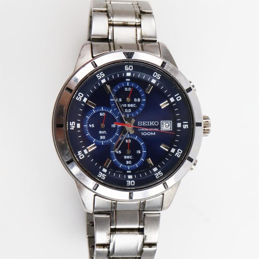 Seiko Chronograph Watch | Property Room