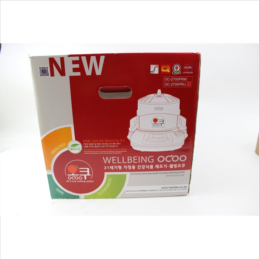 Wellbeing Ocoo All In One Cooking System | Property Room