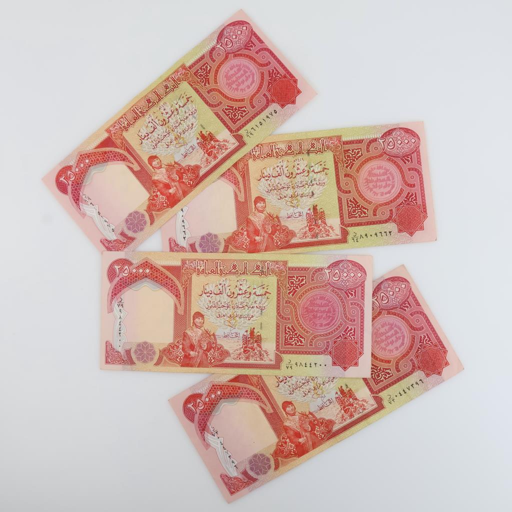 100,000 Dinars | Property Room