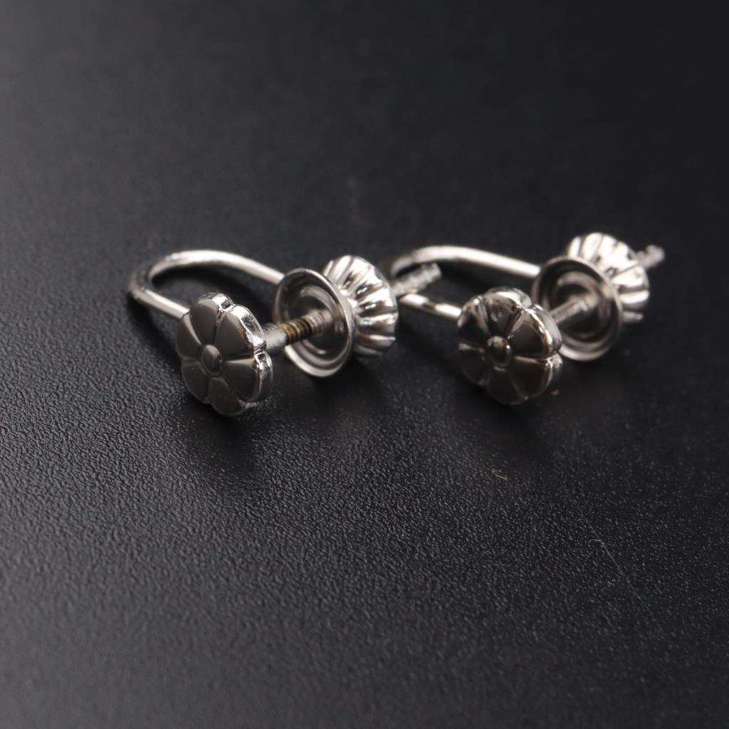 10kt White Gold Screw Back Clip On Earring Findings | Property Room