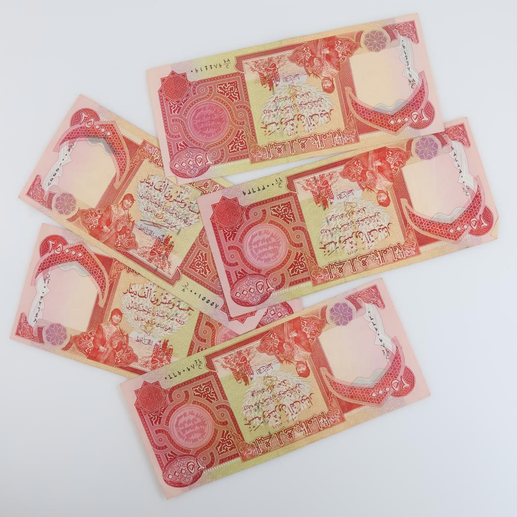 125,000 Dinars | Property Room