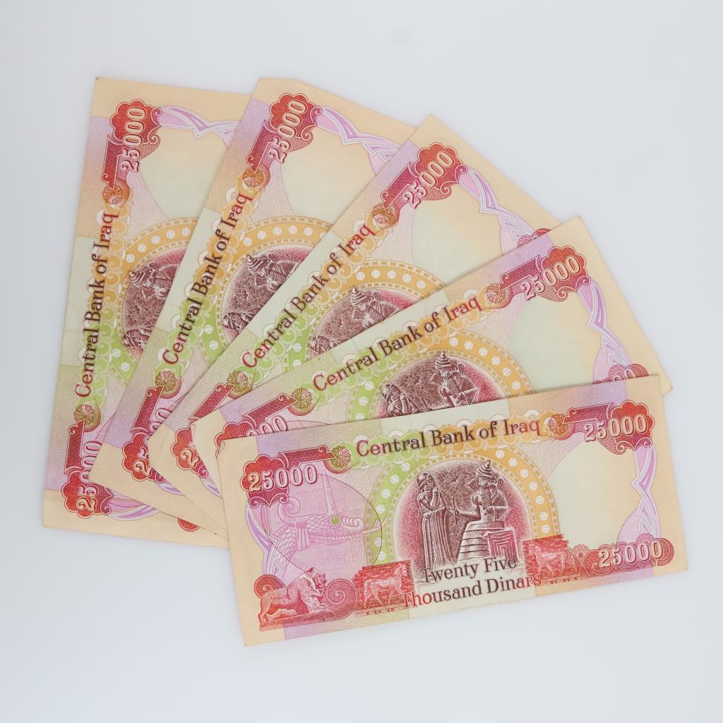125,000 Dinars | Property Room