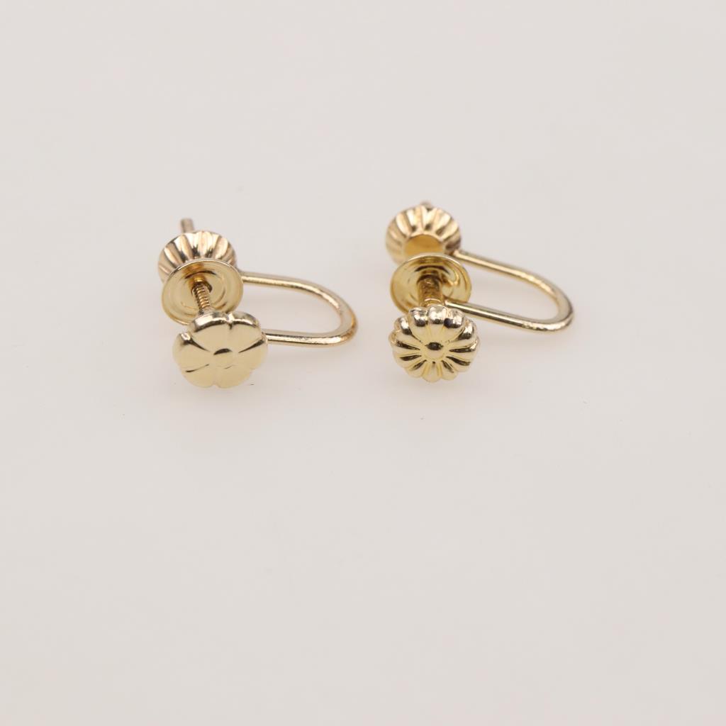 12kt Gold Screw Back Clip-On Earring Findings | Property Room
