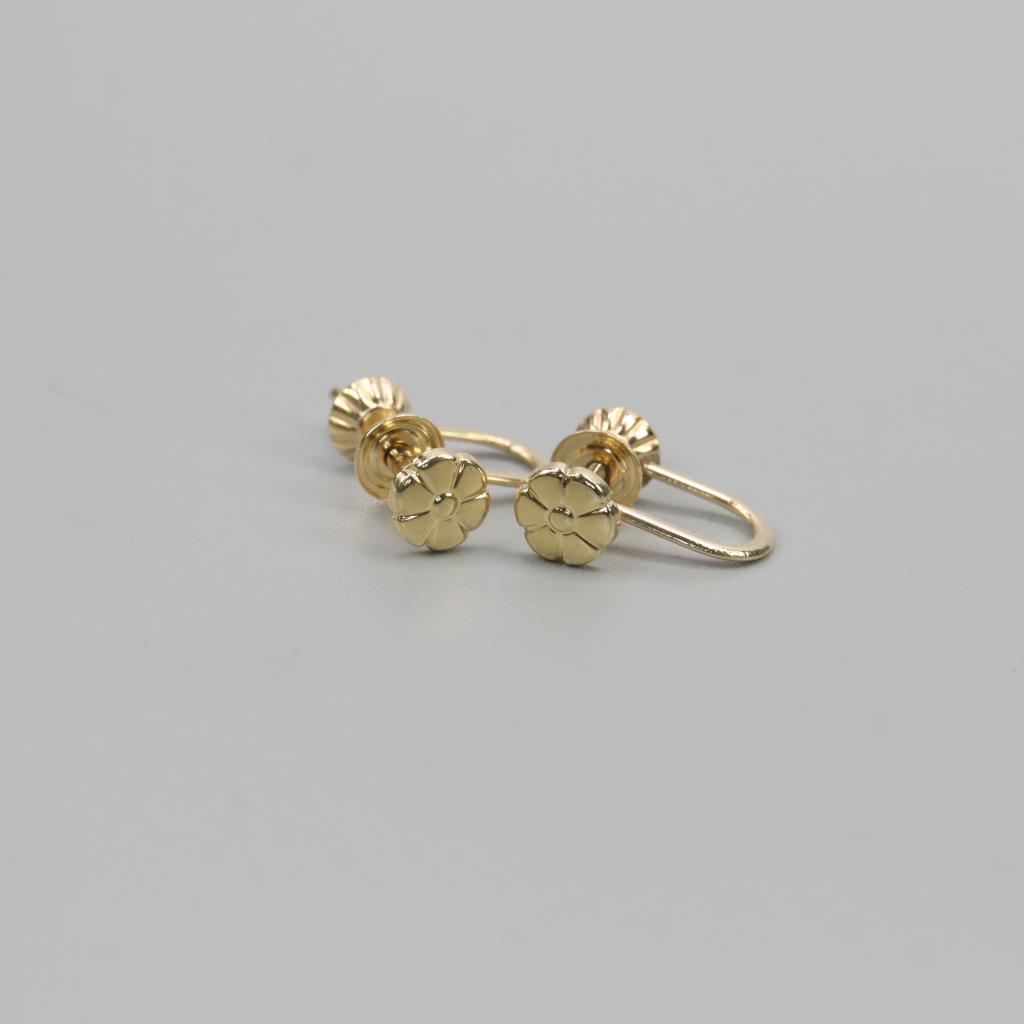 12kt Gold Screw Back Clip-On Earring Findings | Property Room