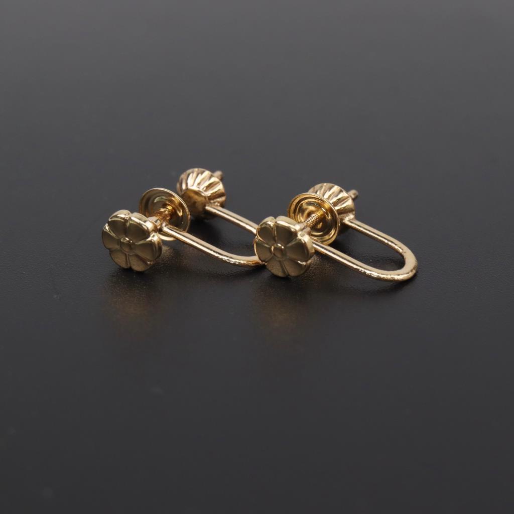 12kt Gold Screw Back Clip-On Earring Findings | Property Room