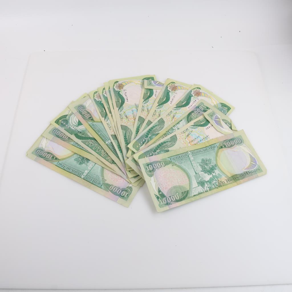 140,000 Iraqi Dinars | Property Room