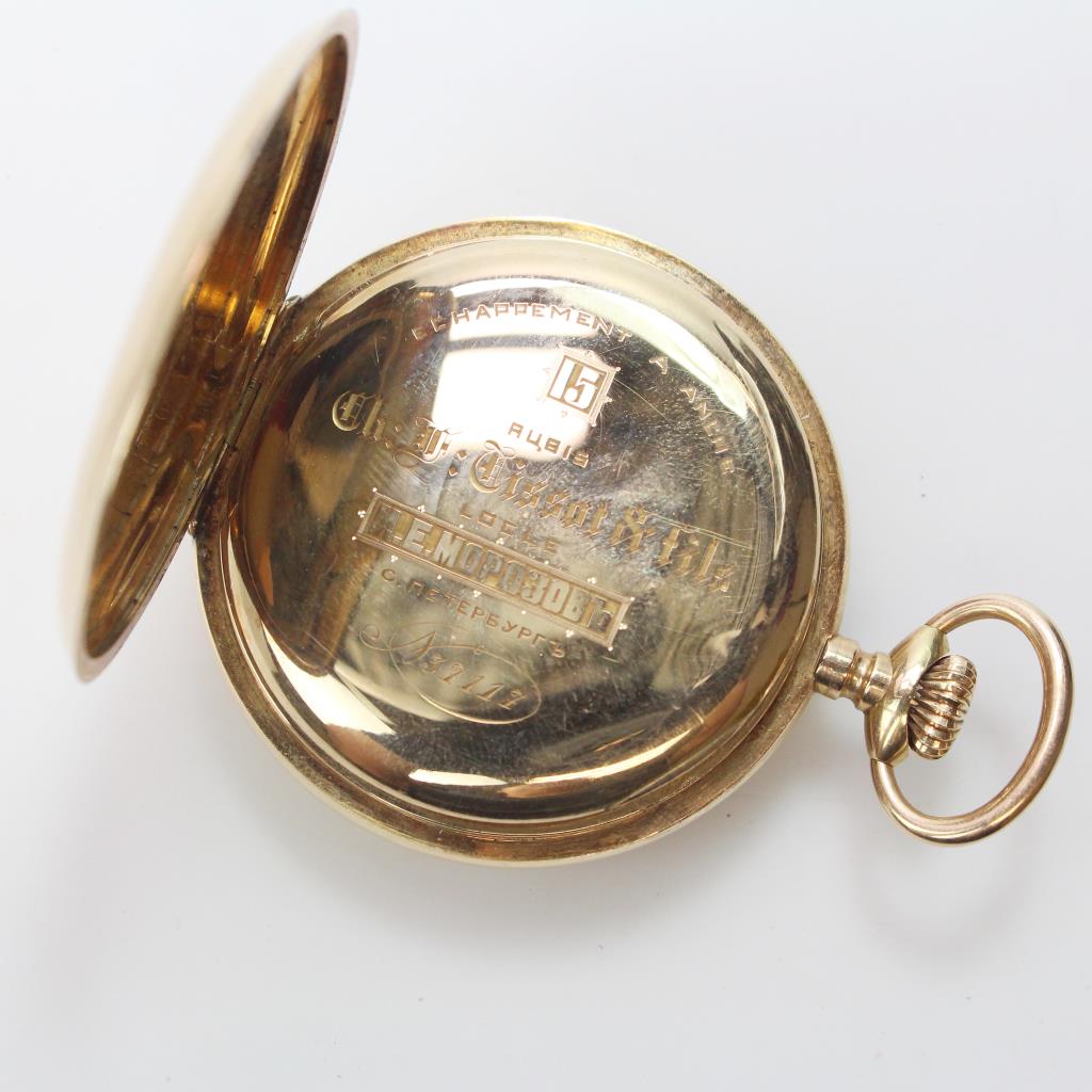 14k Gold circa 1875 Charles Felicien Tissot and Son Russian Pocket ...
