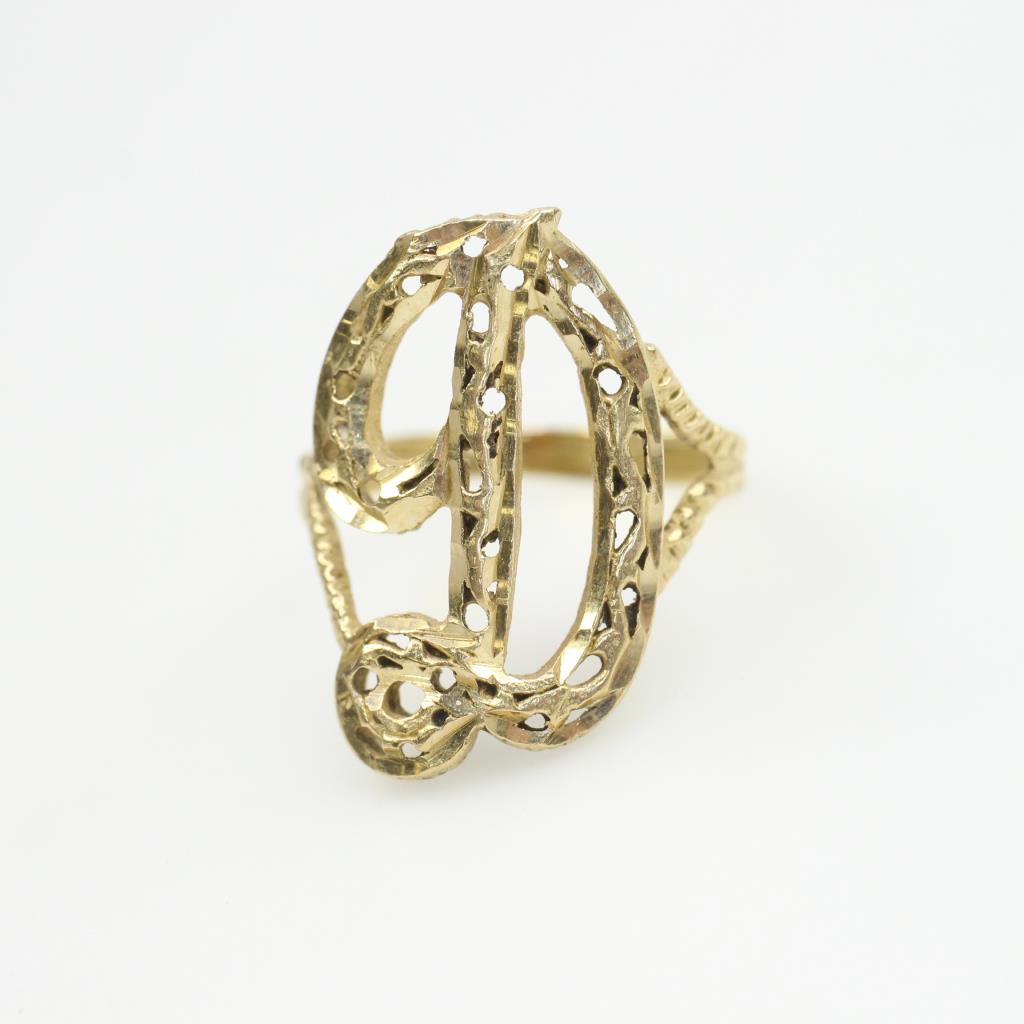14k Gold Letter Script Ring | Property Room