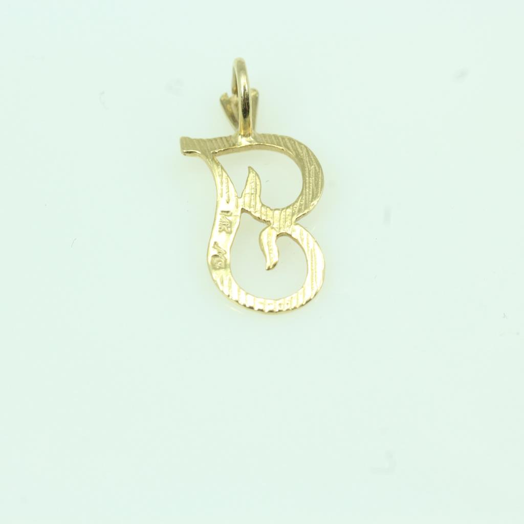 14kt Gold 0.5g Cursive Letter 'T' Pendant | Property Room