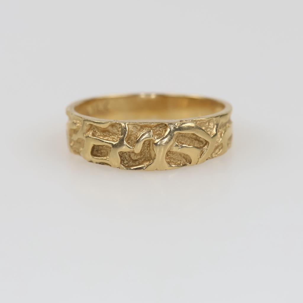 14kt Gold Ring | Property Room