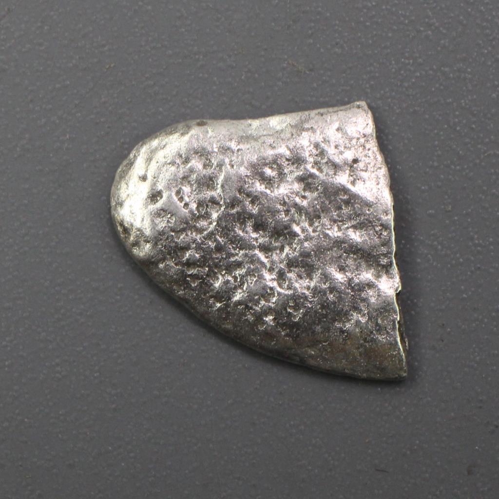 1715 Silver Coin Fragment 1.15g | Property Room