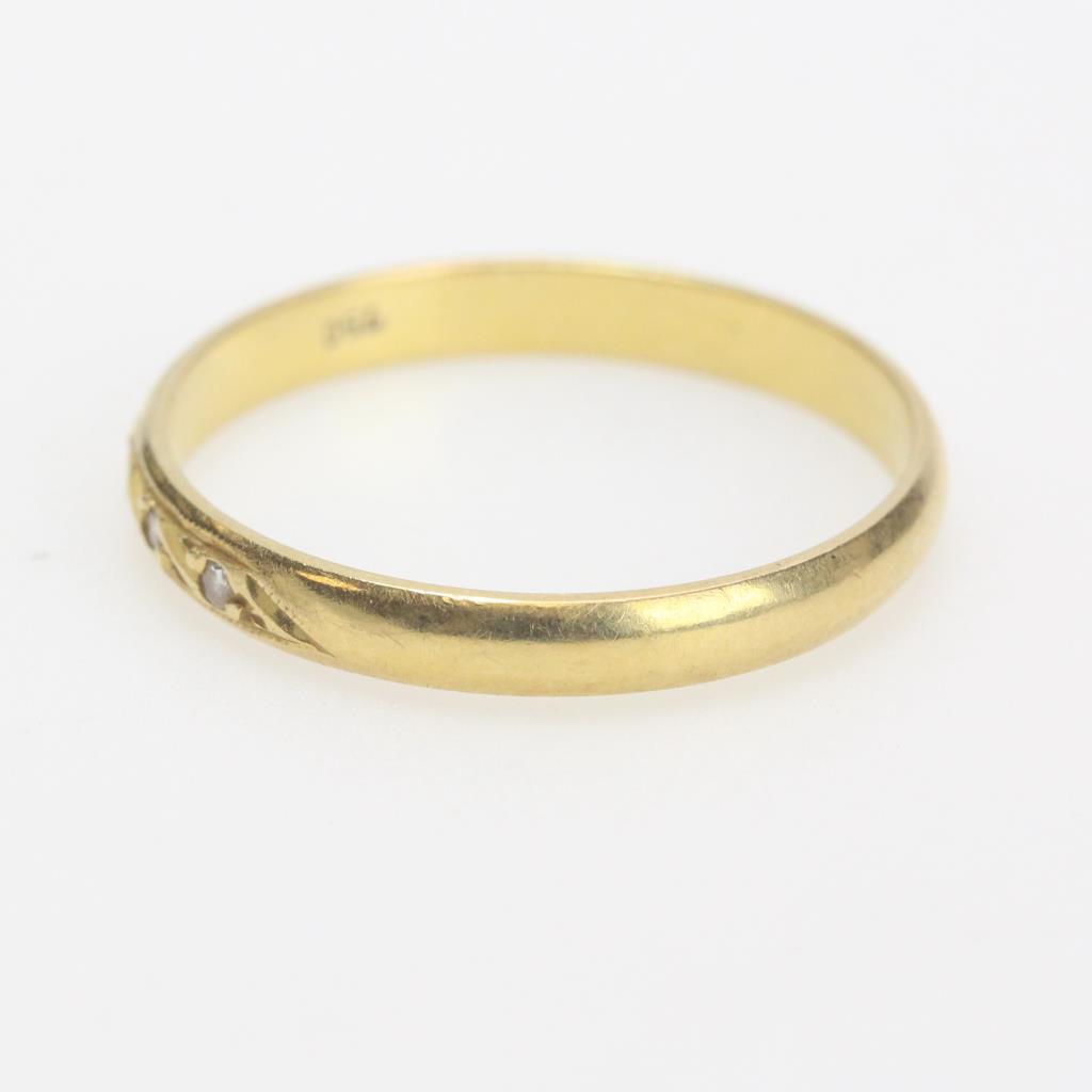 18kt Gold 2g Ring | Property Room