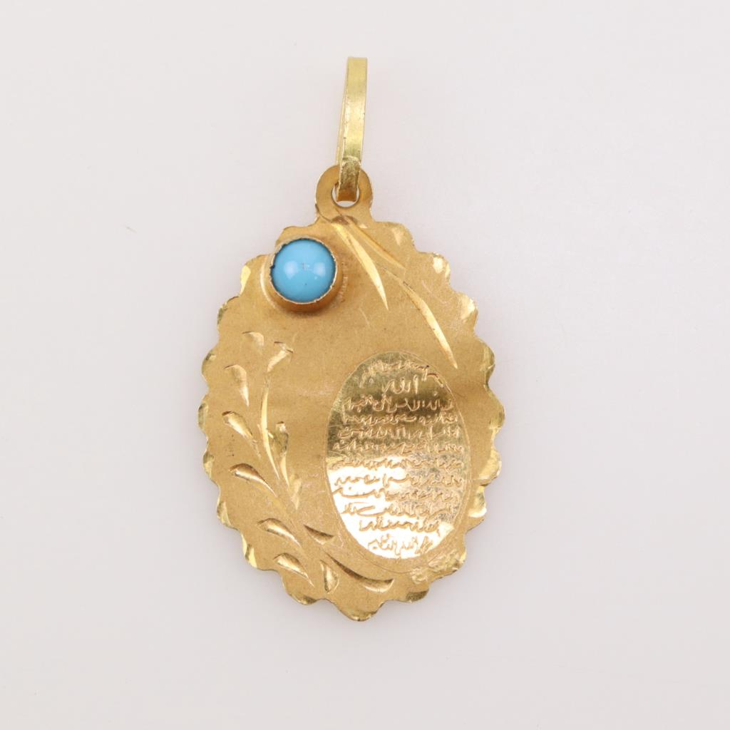 18kt Gold Blue Stone Pendant | Property Room