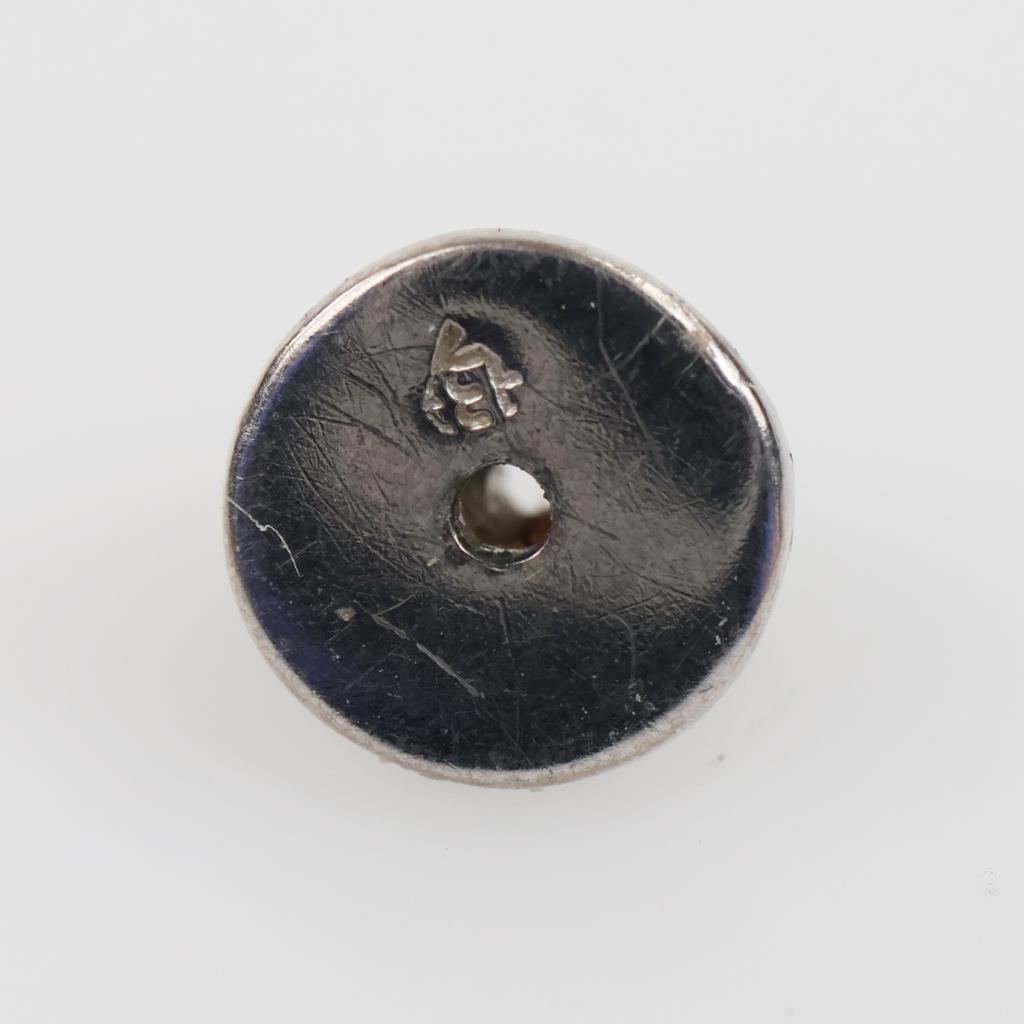 18kt White Gold Earring Back | Property Room