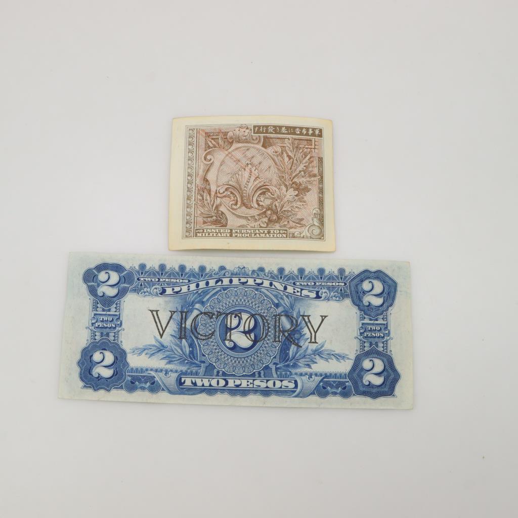 1944 Philippines 2 Pesos Note And WWII US Military 50 Sen Note ...