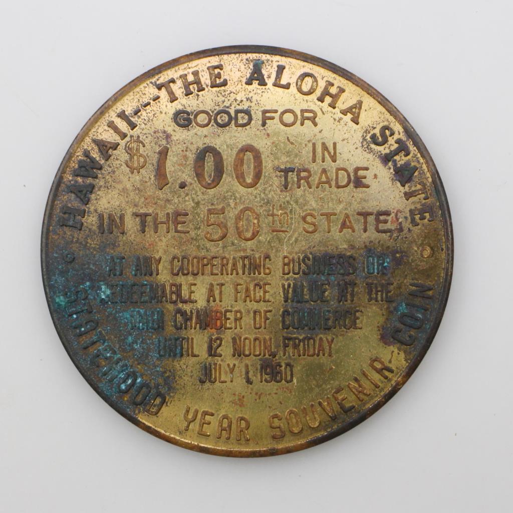 1959 Hawaii Statehood Year Souvenir $1 Trade Token | Property Room