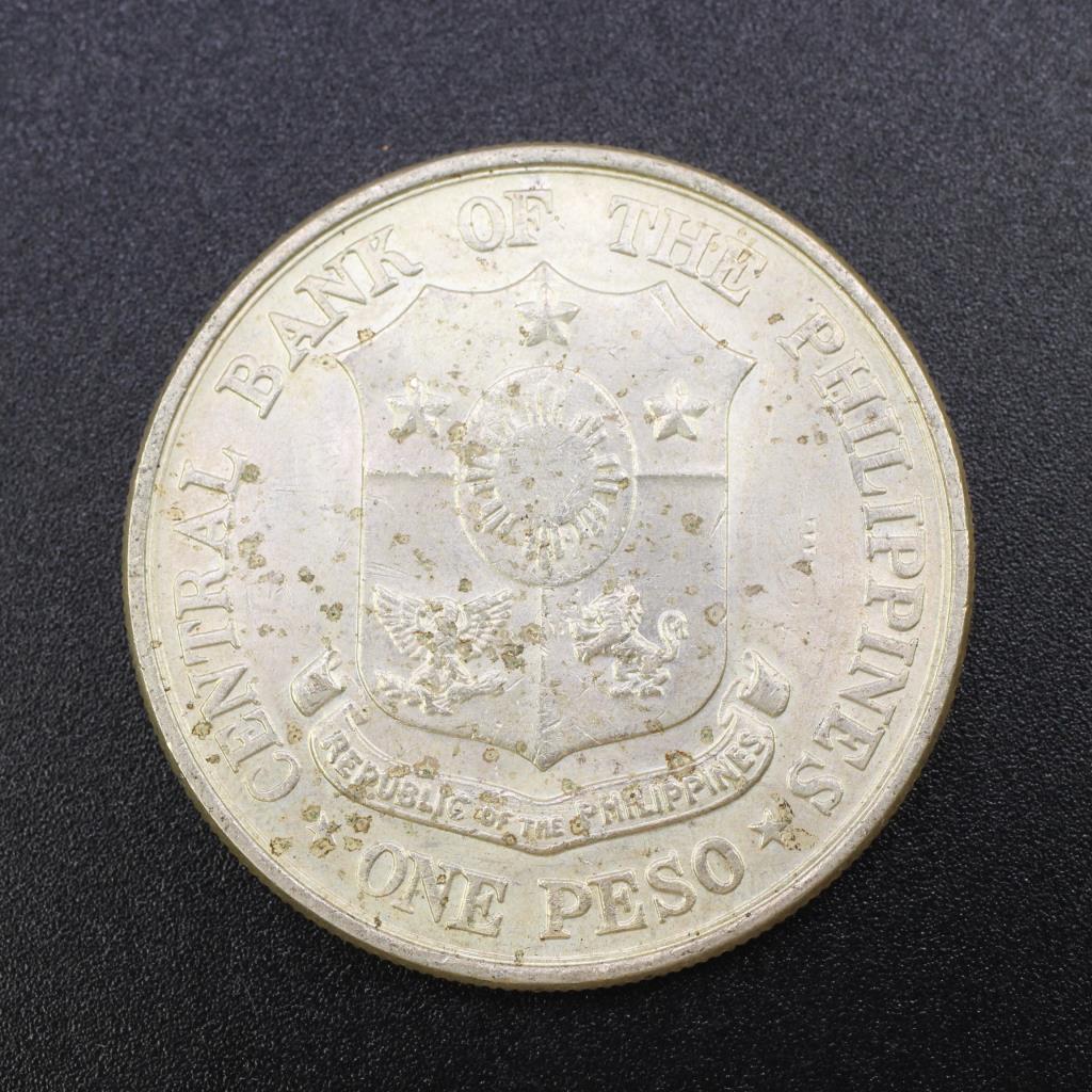 1961 Philippines Jose Rizal Centennial National Hero Silver One Peso ...