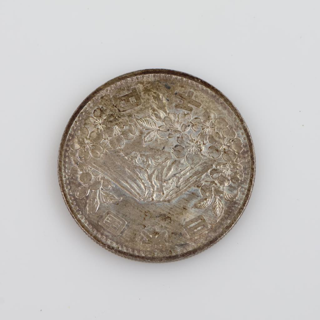 1964 Japan Tokyo Summer Olympics Silver 1,000 Yen Coin | Property Room