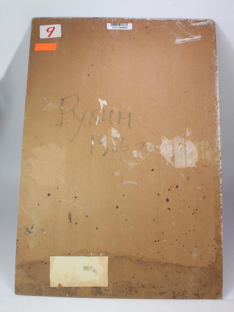 1966 Evgeny Rukhin Pallet Knife Still Life Painting Of Kettle Bottle ...