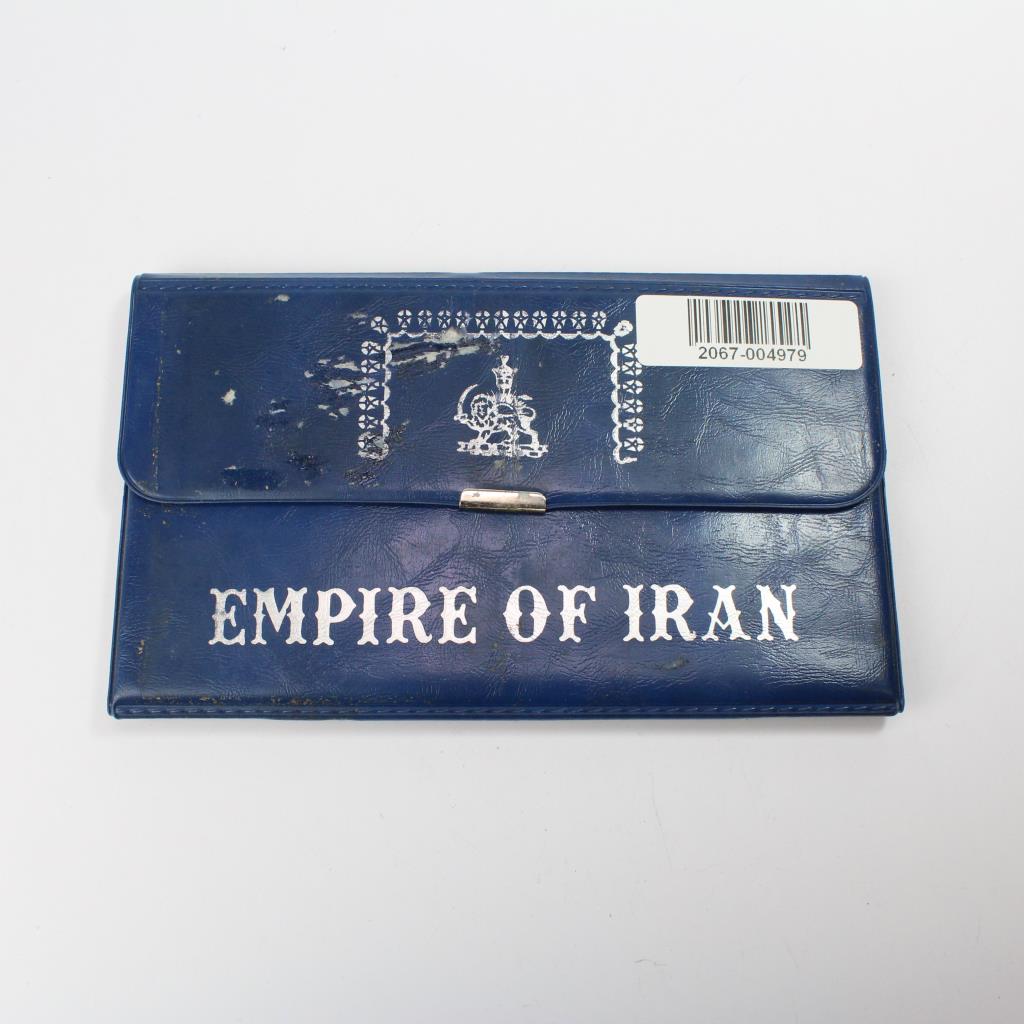 1971 Empire Of Iran .999 Silver Rials Proof Set | Property Room