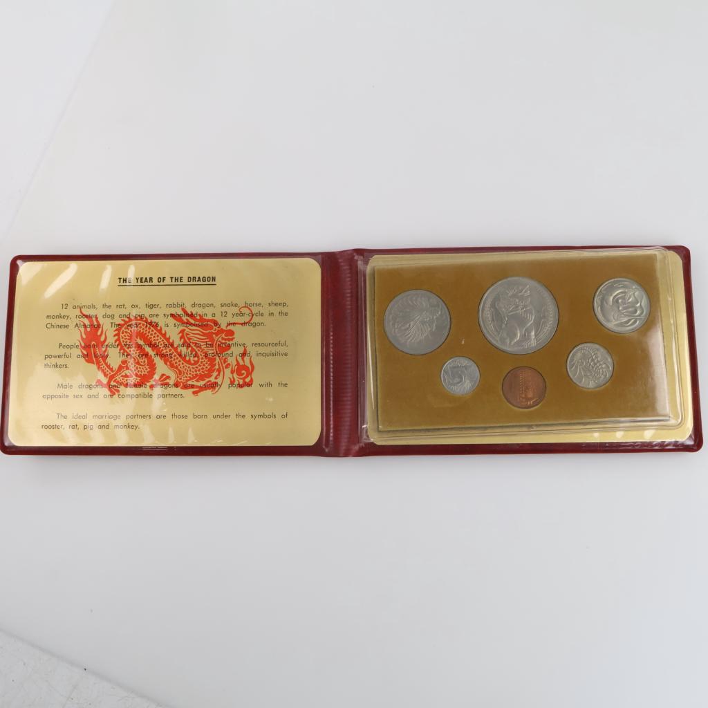 1976 Year Of The Dragon UNC Coin Set, 6 Coins | Property Room