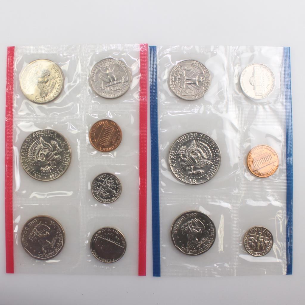 1981 US Mint Uncirculated Coin Set | Property Room