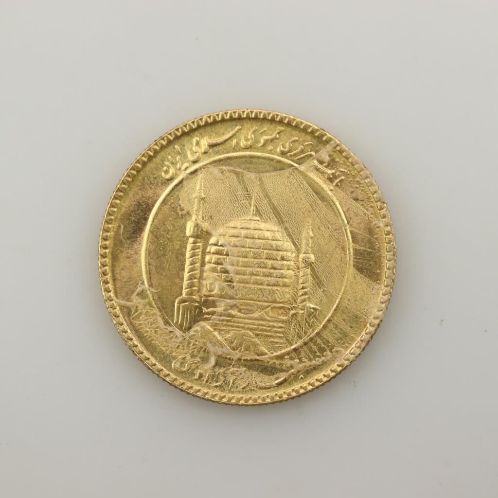 1996 Iran 1 Azadi Fine Gold Coin | Property Room
