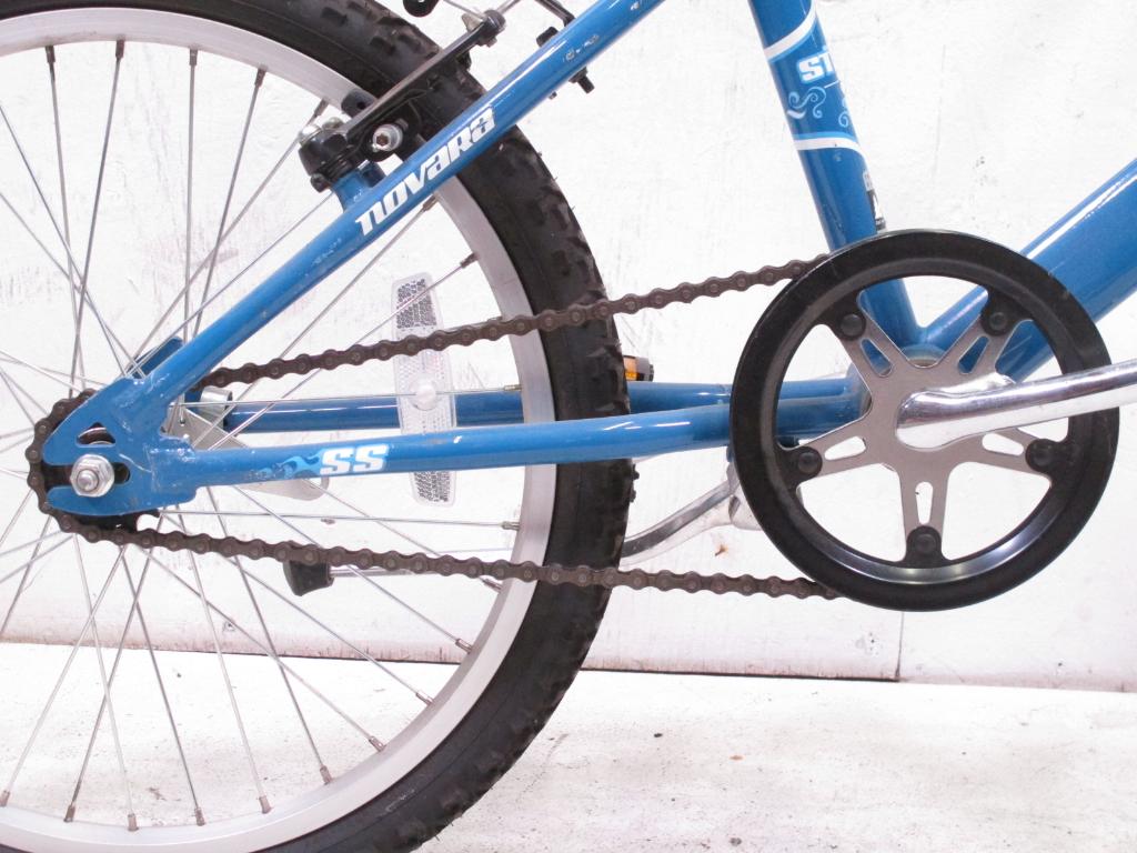 Novara 20 Pixie BMX Bike | Property Room