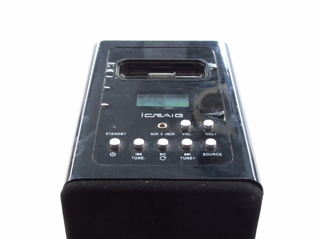 ICraig Tower Stereo System | Property Room