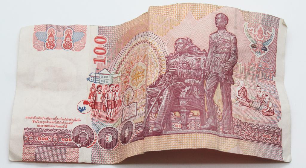 Thai 100 Baht Note, 1 Piece | Property Room
