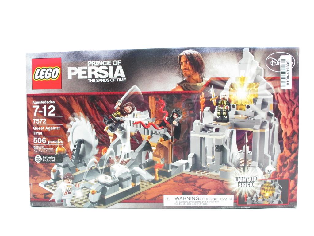 Lego Prince of Persia Set | Property Room