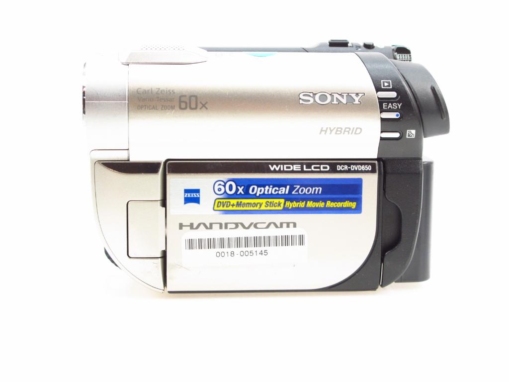 Sony Handycam Hybrid DVD Video Camera | Property Room