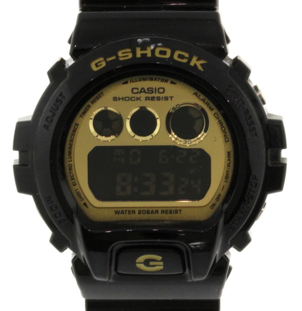 CASIO G-Shock Quartz Watch | Property Room