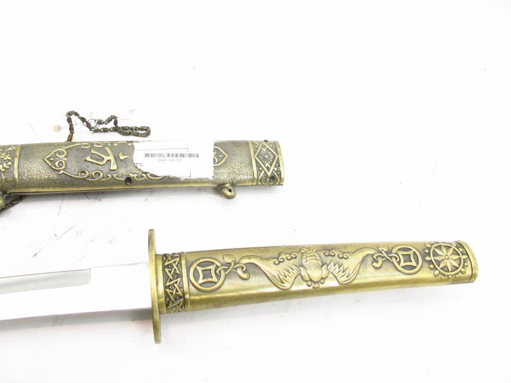 Decorative Sword With Sheath | Property Room