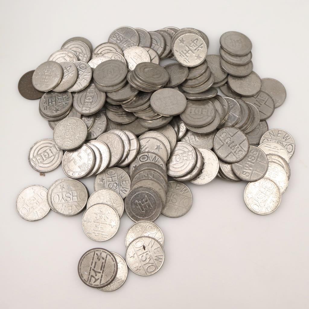 1+lbs Foreign Tokens | Property Room