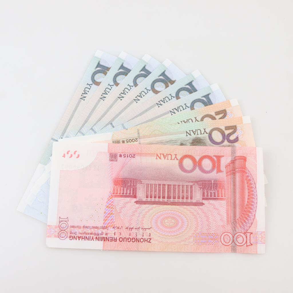 200 Chinese Yuan Property Room